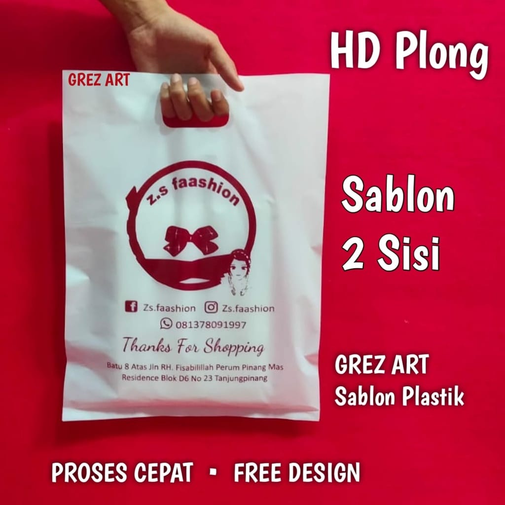 Jual Plastik Sablon HD Plong 30x40 , FREE DESIGN | Shopee Indonesia