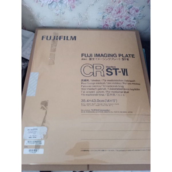 Jual kased dan Imaging planet Fujifilm CR ukuran 35X43 | Shopee Indonesia