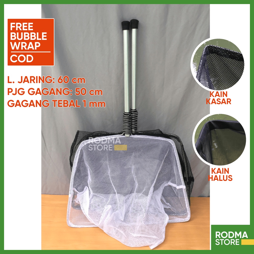 Jual SEROK SEROKAN SARINGAN BESAR 60 cm 60x50 SEROKAN IKAN BESAR KOI ...