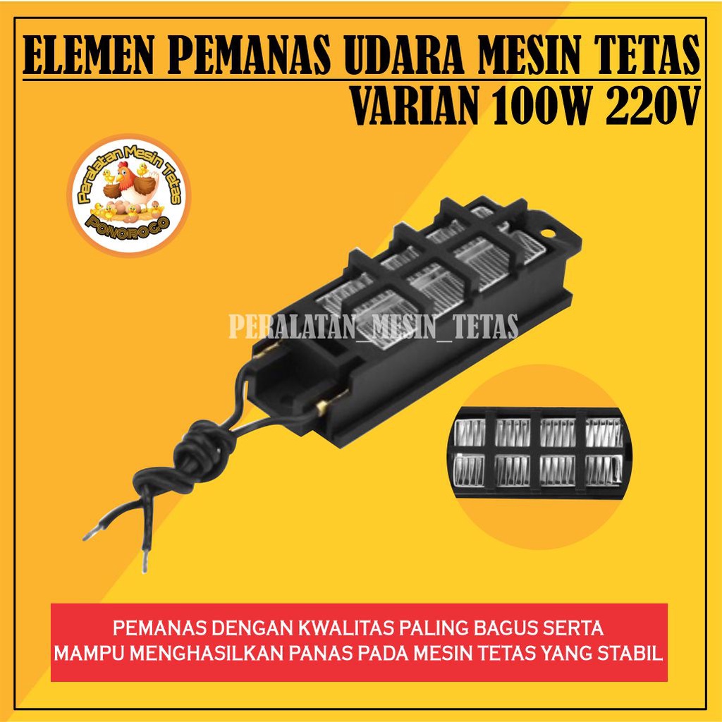 Jual Elemen Pemanas Udara Mesin Tetas Inkubator Air Heater 220V 50W ...