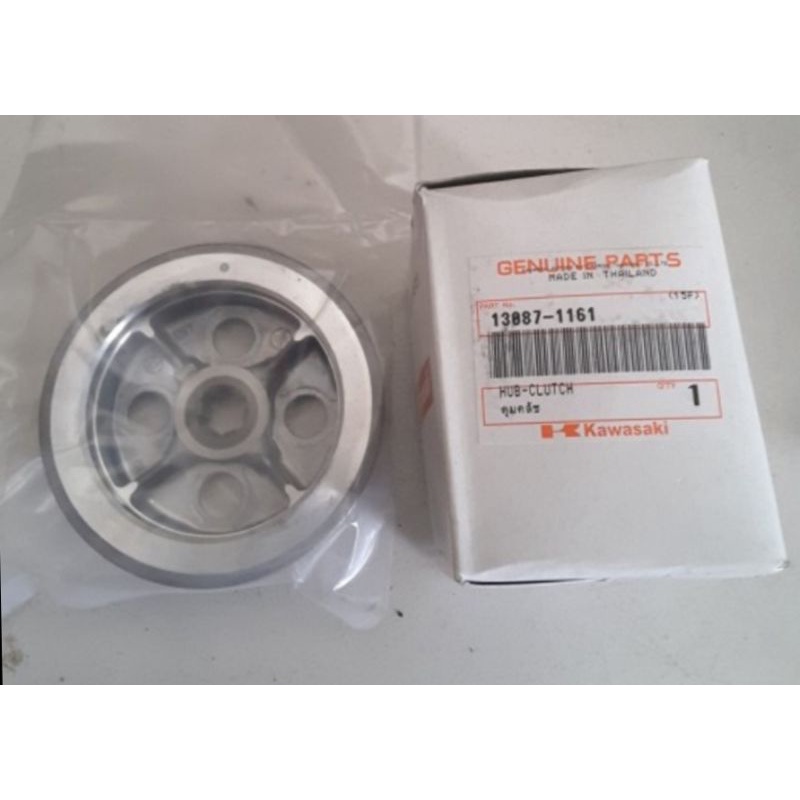Jual Kaki lawan 4 empat Rumah mangkok Kopling Hub Clutch only Kawasaki KLX 150 ORIGINAL | Shopee ...