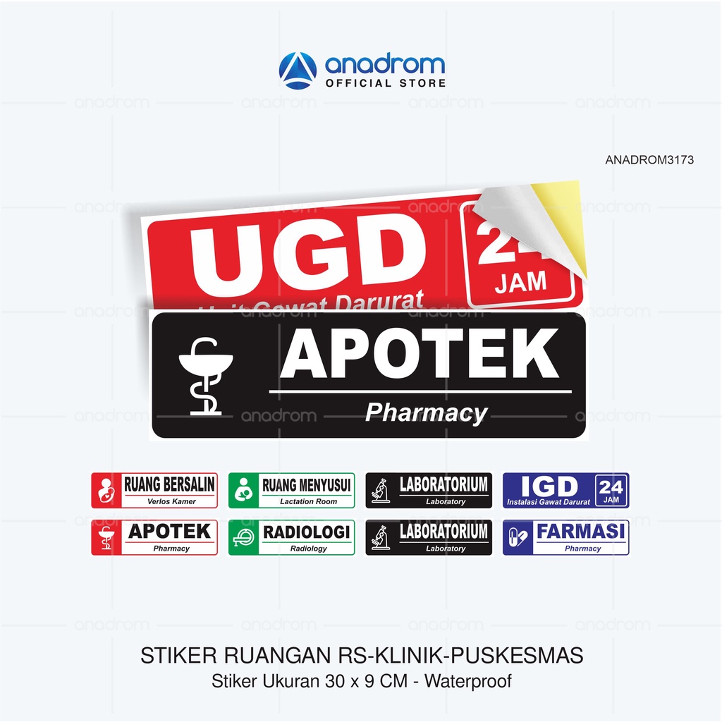 Jual Stiker Rumah Sakit I Klinik I Puskesmas I Anadrom 3173 | Shopee ...