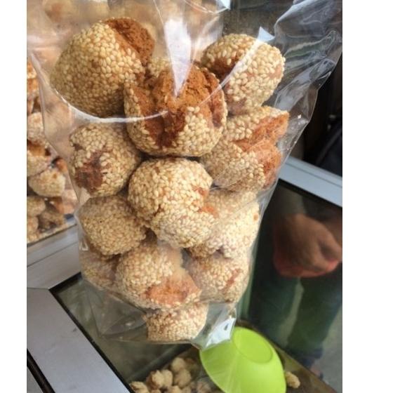 Jual TRXd2D7p--Kue Ketawa isi 6pcs / Roti Ketawa / Onde Onde Ketawa ...