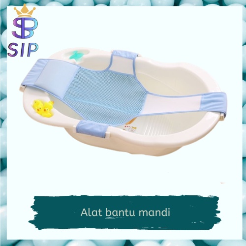 Jual BABY BATH HELPER JARING MANDI ( ALAT UNTUK MEMANDIKAN BAYI ...
