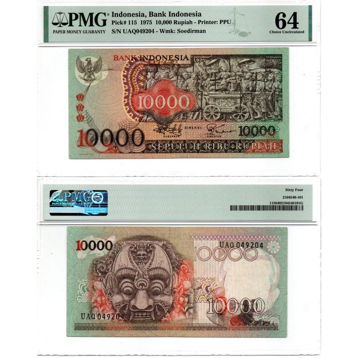 Jual Uang Kertas 10000 Rupiah Emisi 1975 Tahun 1975 PMG 64 | Shopee ...