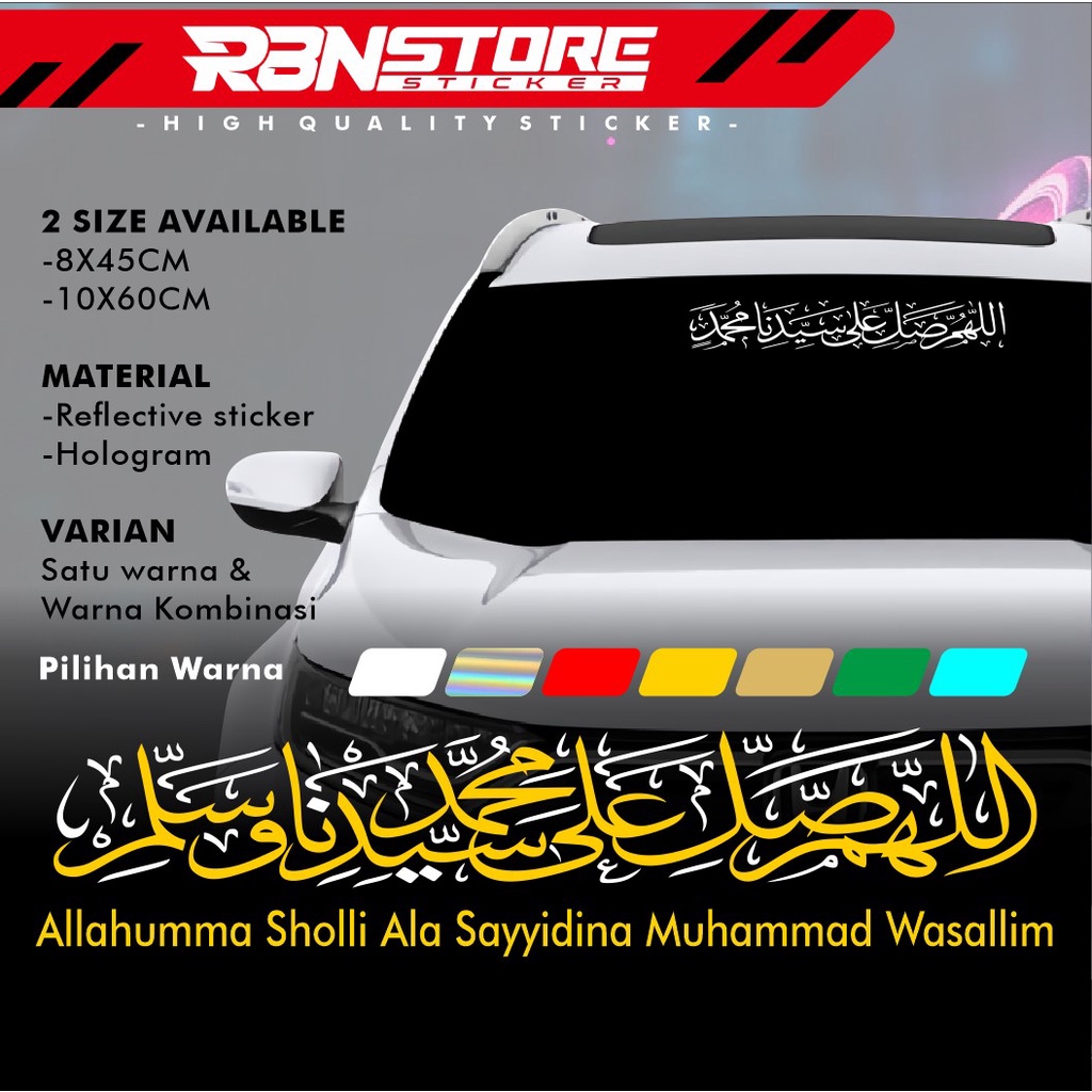 Jual (TERBARU) STIKER SHOLAWAT NABI ARAB ALLAHUMMA SHOLLI ALA SAYYIDINA ...