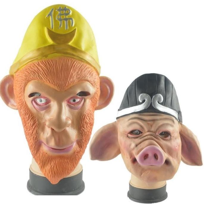 Jual Topeng sungukong gukong patkay kera babi monyet latex mask ...