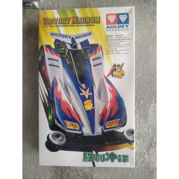 Jual Auldey Mini 4wd | Shopee Indonesia