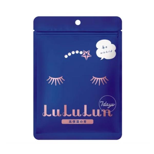 Jual Mask Lululun Face Mask (7 Sheets) | Shopee Indonesia