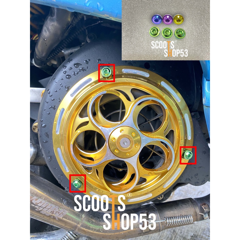 Jual Baut Titanium GR5 untuk Cover Fan Spinner / Variasi Vespa sprint ...
