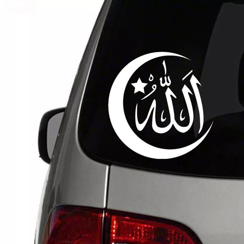 Jual 30731# Various Sizes Islam Symbol car sticker car decal waterproof ...