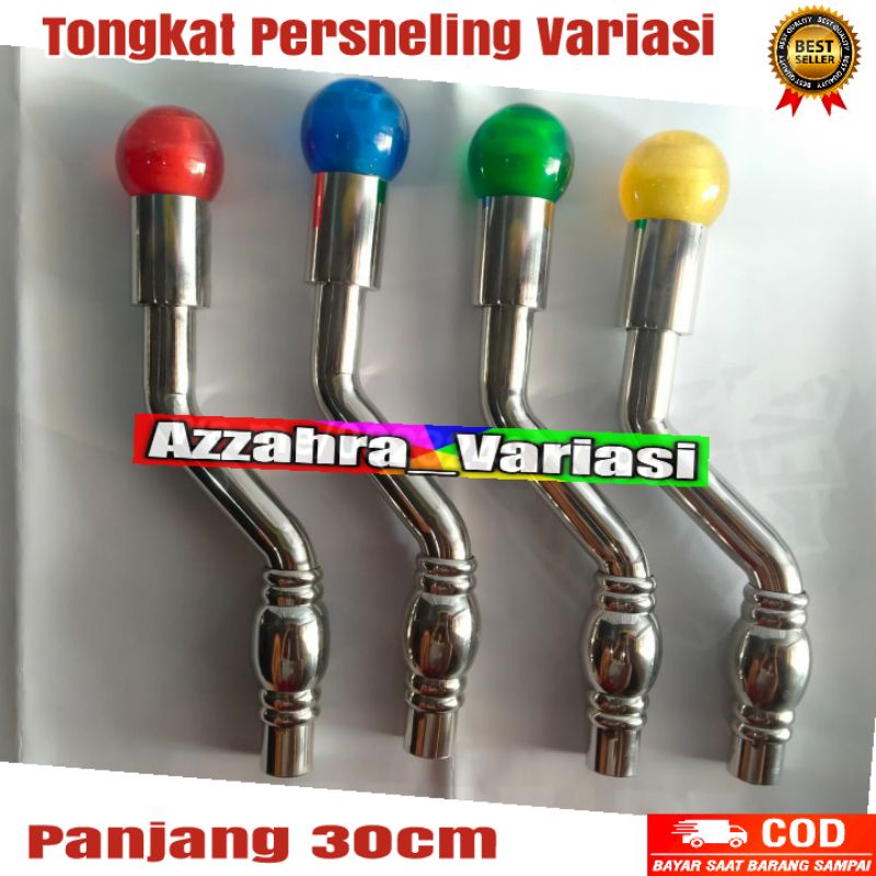 Jual Tuas gigi variasi mobil manual cocok untuk truk, pickup,l300 ...