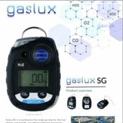 Jual Gas Detector Gaslux Single / Gaslux SG CO H2S Original | Shopee ...