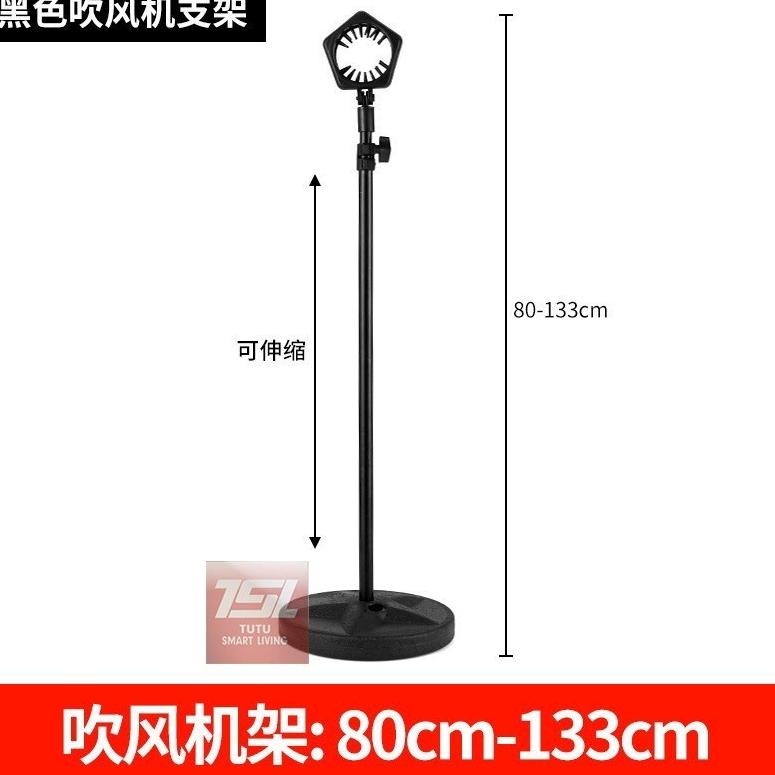 Jual KIRIM HARI INI TUTU Holder Stand Hairdryer/HP/blower Standing/tiang penyangga hairdryer ...