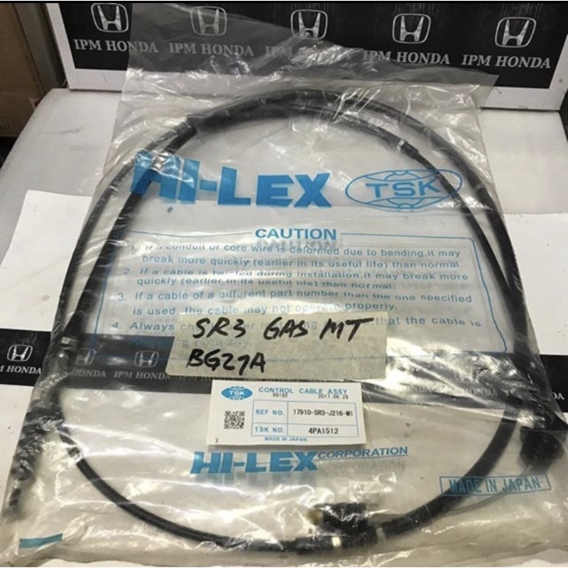 Jual 17910 SR3 J21 / J61 Wire throttle Cable Kabel Gas Honda Civic ...
