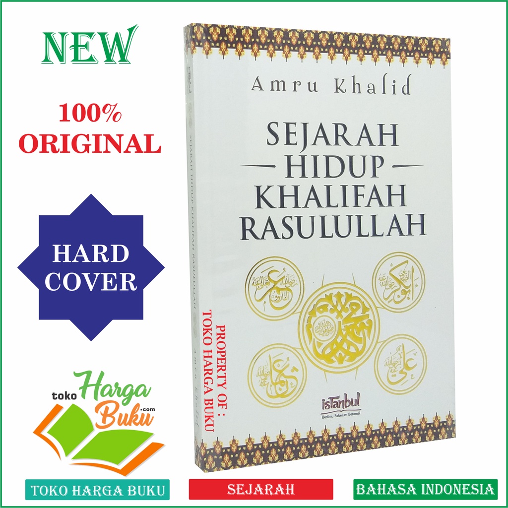 Jual Sejarah Hidup Khalifah Rasulullah Biografi Kholifah Nabi Muhammad ...