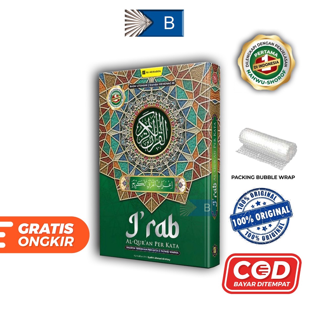 Jual Al Quran I'rab Nahwu Shorof - Quran Irob Irab Terjemah Perkata (Al ...