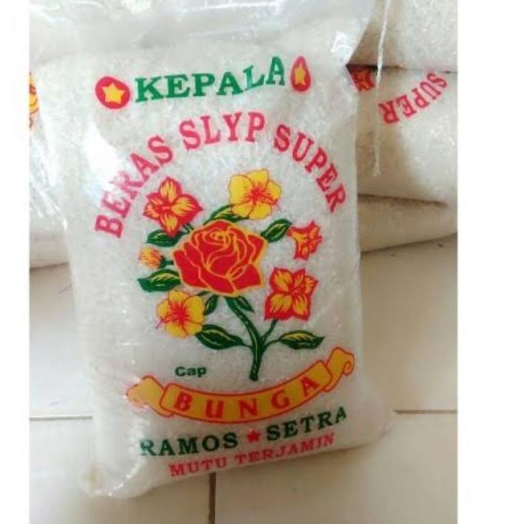 Jual CODE7o2Nc--BERAS SLYP SUPER CAP BUNGA 5 KG / BERAS CAP BUNGA 5 KG ...