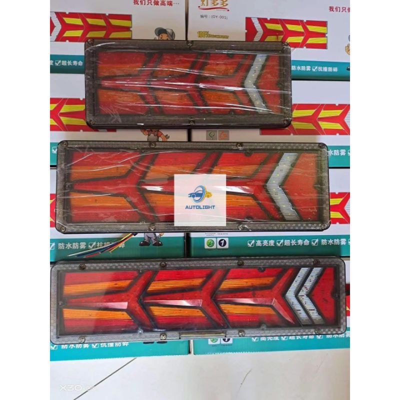 Jual Lampu Stoplamp Mobil Truck Truk Model Lambo 3 panah 24Volt 41CM ...