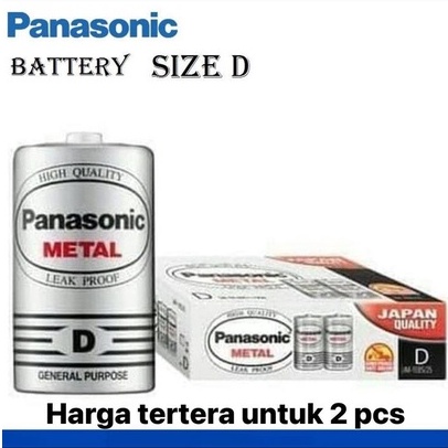 Jual Baterai Size D Panasonic (1pak isi 2pcs) Metal Battery Besar ...