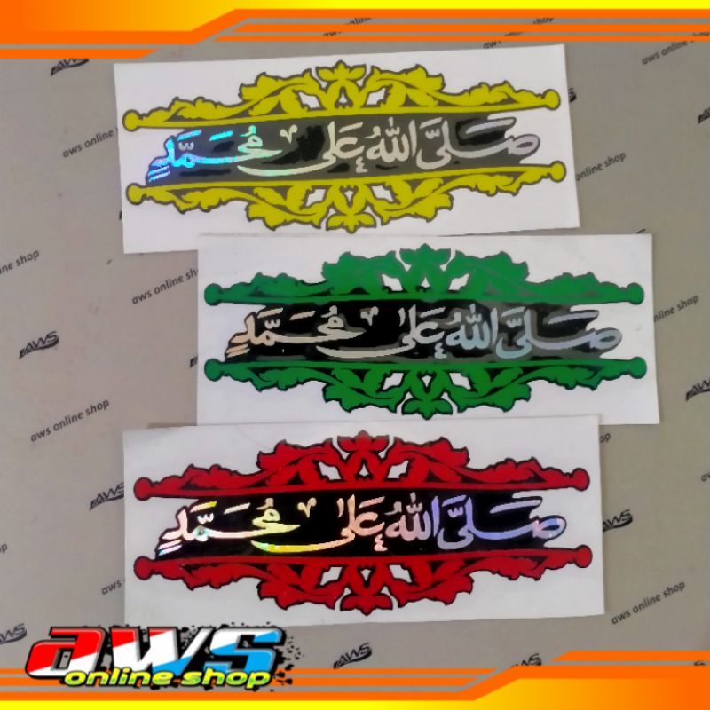 Jual Sticker Sholawat Po Haryanto 2 | Shopee Indonesia