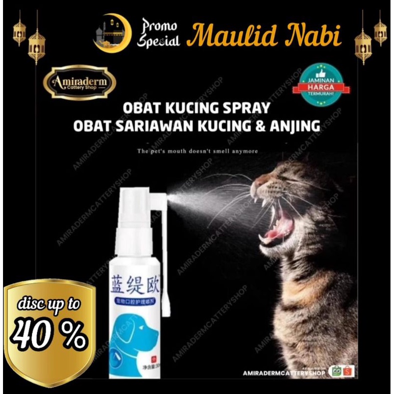 Jual OBAT KUCING SPRAY, OBAT SARIAWAN KUCING ANJING, CAT STOMATITIS ...