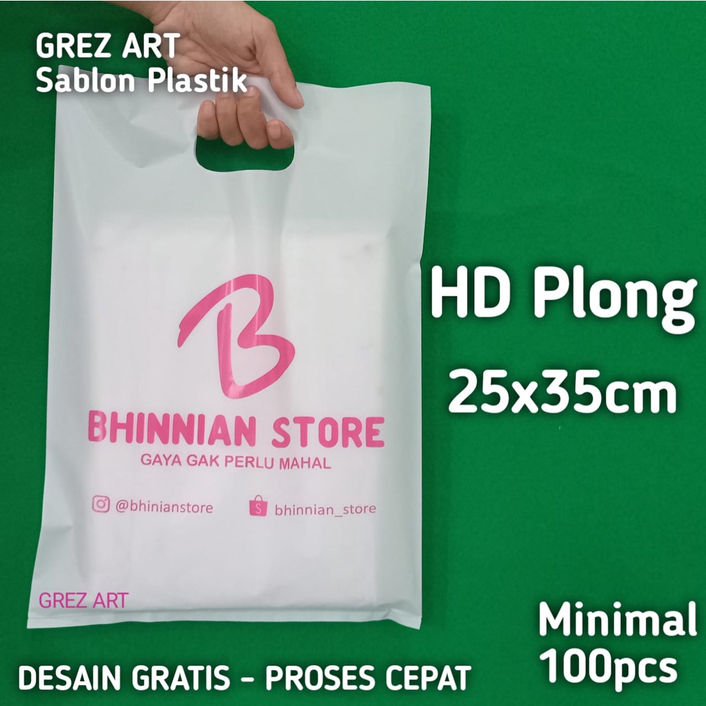 Jual Plastik Sablon HD Plong 25x35 , FREE DESIGN | Shopee Indonesia