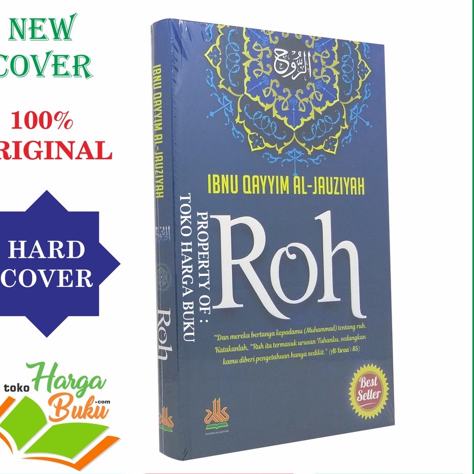 Jual Roh Buku Ar Ruh Penulis Ibnu Qayyim Al-Jauziyah ORI - Pustaka ...