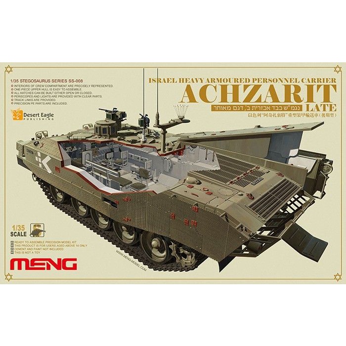 Jual MENG 1/35 ISRAEL HEAVY ARMOURED PERSONNEL CARRIER ACHZARIT LATE ...