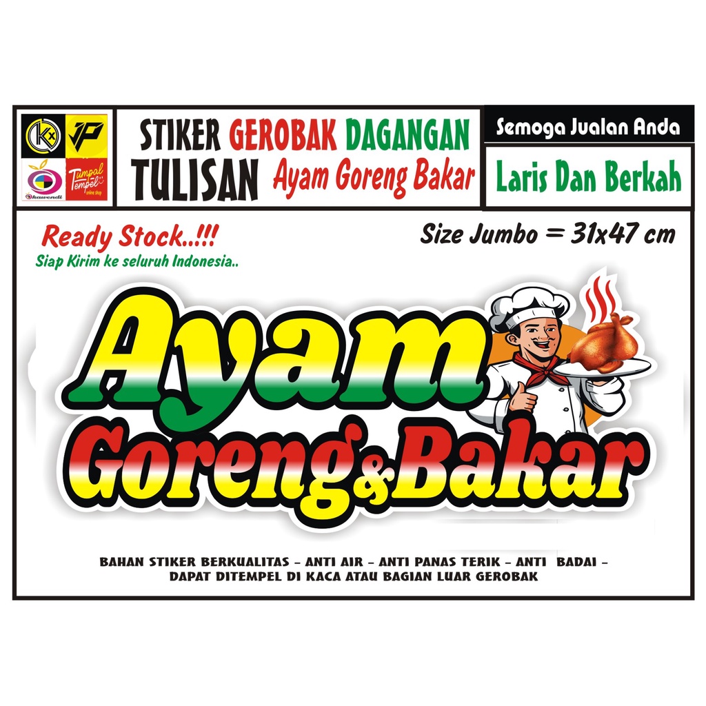 Jual STIKER KACA GEROBAK TULISAN AYAM GORENG DAN BAKAR JUMBO | Shopee ...