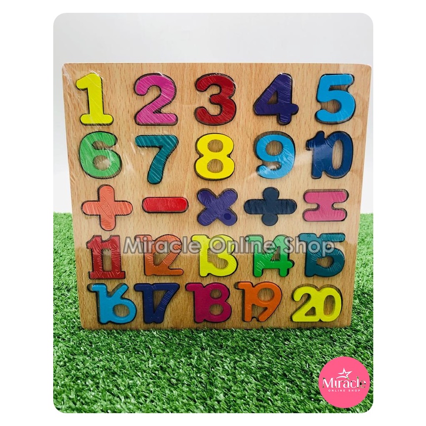 Jual Mainan puzzle kayu abjad huruf - huruf angka wooden toys | Shopee ...