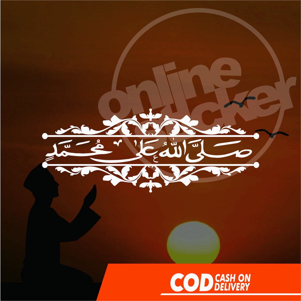 Jual Sticker Sholawat ornament | cutting menyala | Shopee Indonesia
