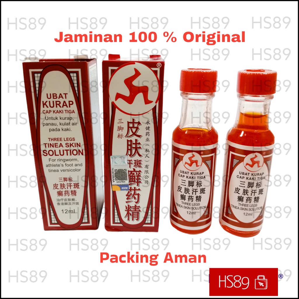 Jual Obat Kurap Cap Kaki Tiga Cair 12ml Merah Original | Shopee Indonesia