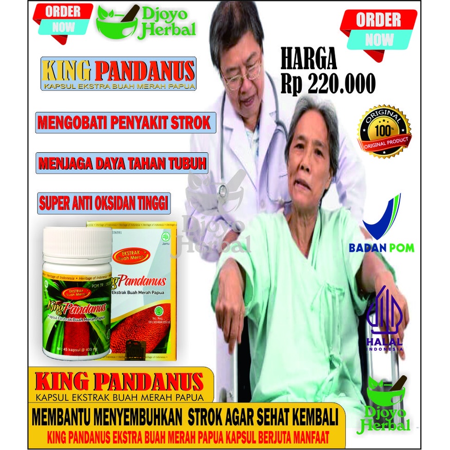 Jual KING PANDANUS KAPSUL BUAH MERAH PAPUA OBAT DARAH TINGGI OBAT STROK ...