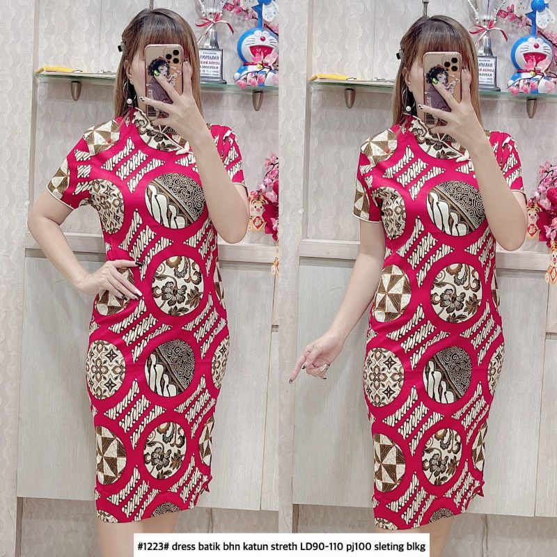 Jual 1223 dress batik merah | Shopee Indonesia