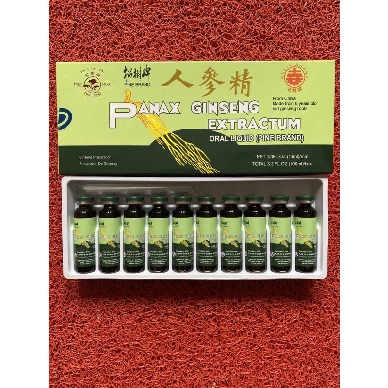 Jual LIQUID PANAX GINSENG EXTRACTUM - 0bat DAYA TAHAN TUBUH | Shopee ...