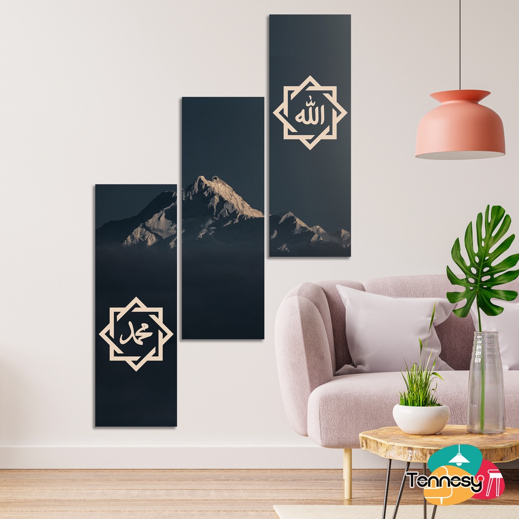Jual TENNESY HIASAN DINDING KALIGRAFI ALLAH MUHAMMAD LONG LANDSCAPE ...