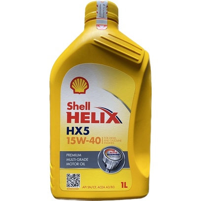Jual Oli Shell Helix HX5 15W-40 1 Liter | Shopee Indonesia