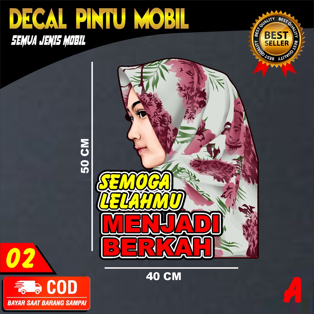 Jual STICKER DECAL PINTU L300 GAMBAR CEWEK | STIKER PINTU MOBIL PICK UP ...