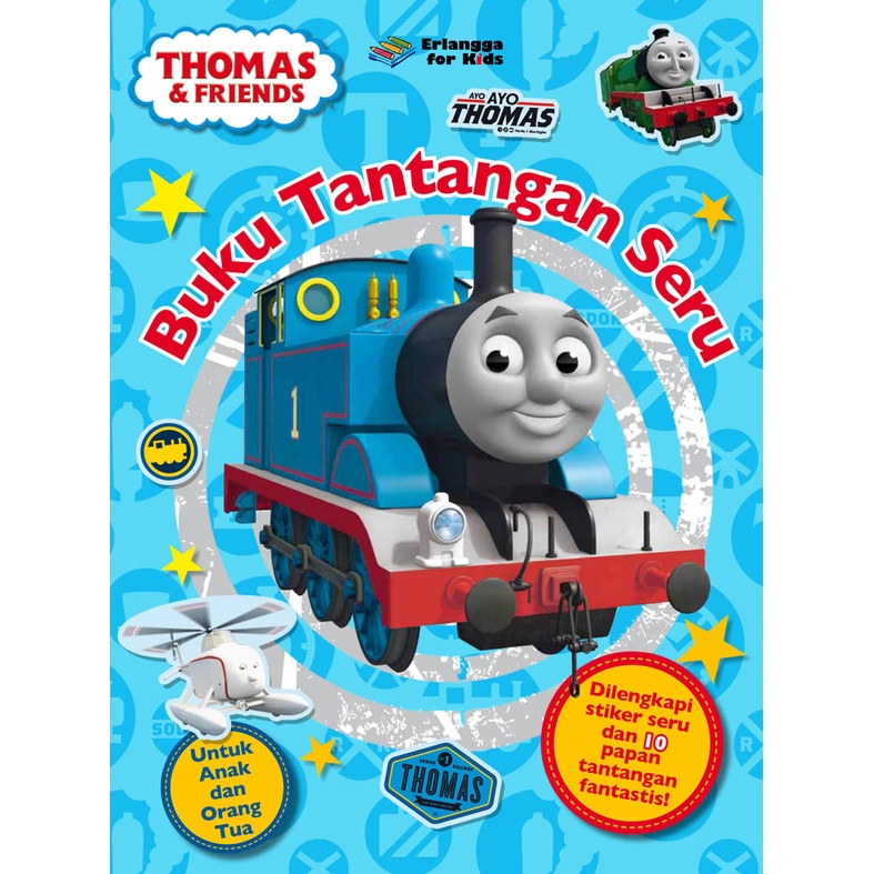Jual THOMAS & FRIENDS: BUKU TANTANGAN SERU | Shopee Indonesia