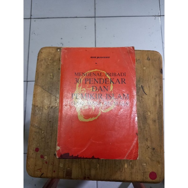 Jual MENGENAL PRIBADI 30 PENDEKAR DAN PEMIKIR ISLAM DARI MASA KE MASA ...