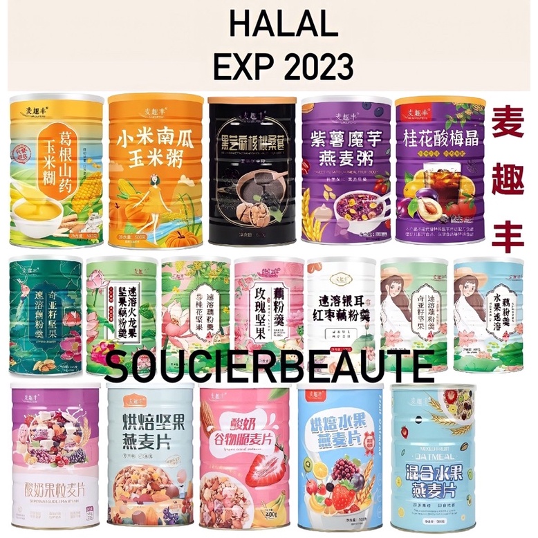 Jual READYSTOCK Oufen Lotus Root Powder Bubuk akar teratai makanan diet ...
