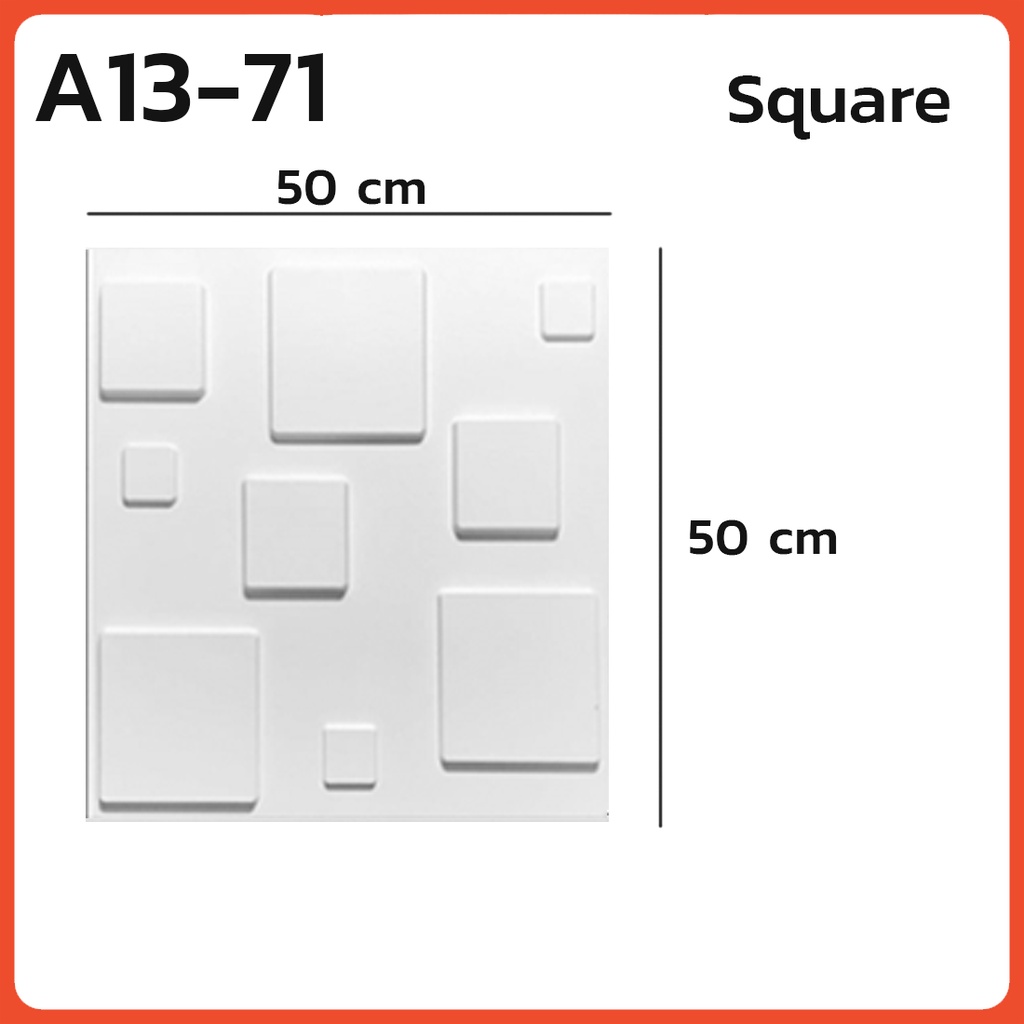 Jual 3D PVC Wall panel Dinding 50x50 cm & 30x30CM Wallpaper | Dekor ...