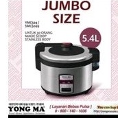 Jual YONGMA SMC 5049/RICE COOKER JUMBO MAGIC COM BESAR 5.4 LITER ...