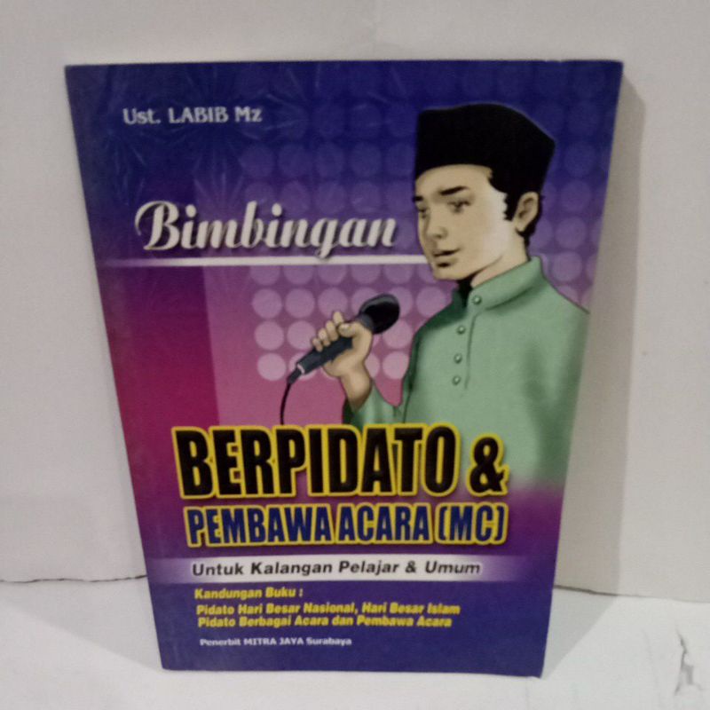 Jual BIMBINGAN BERPIDATO DAN PEMBAWA ACARA (MC)UNTUK KALANGAN PLAJAR ...