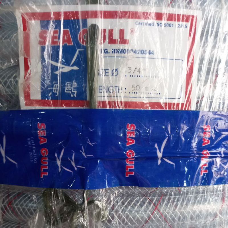 Jual Selang air hiprex Sea gull 3/4 inch selang berserat benang 1 roll ( 50 meter ) | Shopee ...
