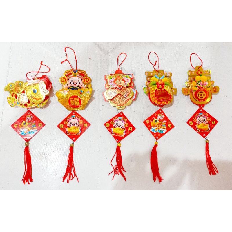Jual Gantungan Pohon Sakura Imlek / Gantungan Pohon Sincia / Dekorasi ... Jual Gantungan Pohon Sakura Imlek / Gantungan Pohon Sincia / Dekorasi ...