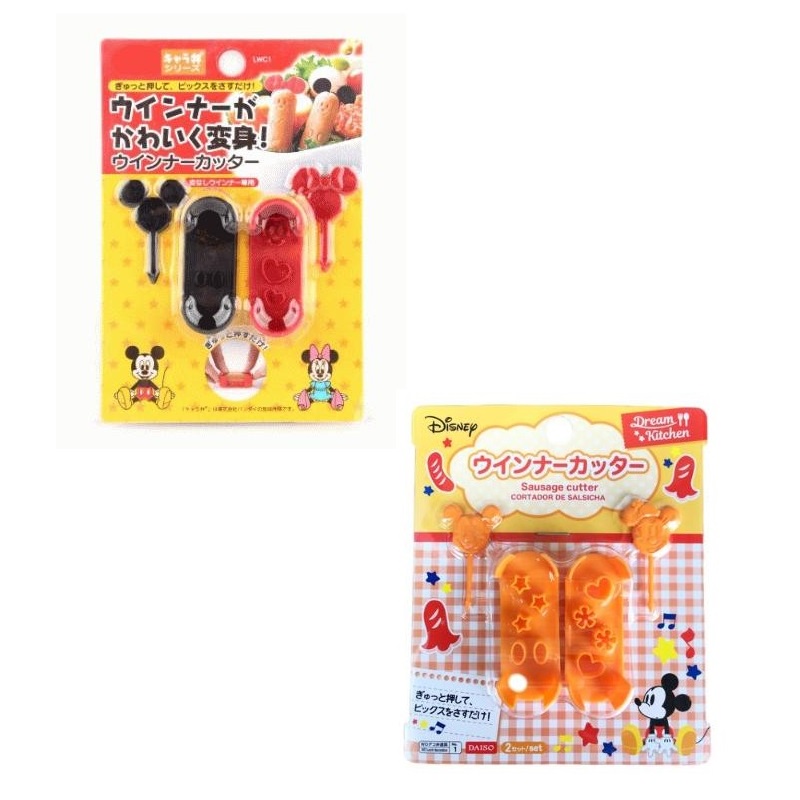 Jual Sausage Mold Cutter Cetakan Sosis Tusuk Bento Pick Set Karakter ...