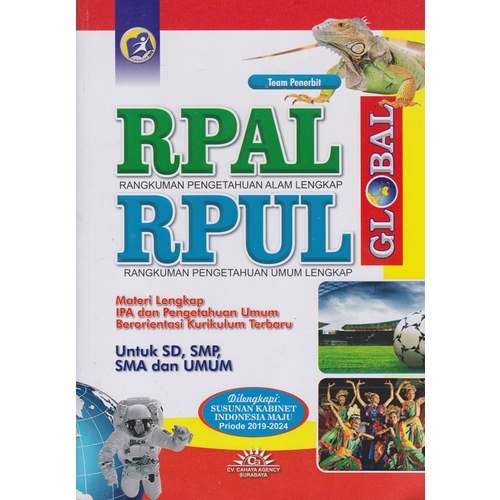Jual Buku Lengkap RPAL & RPUL Global | Shopee Indonesia