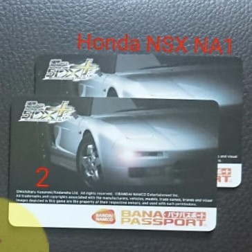 Jual (COD) Kartu Maximum Tune BANAPASSPORT Namco Bandai WMMT 5DX + TERMURAH - 2. NSX NA1 ...